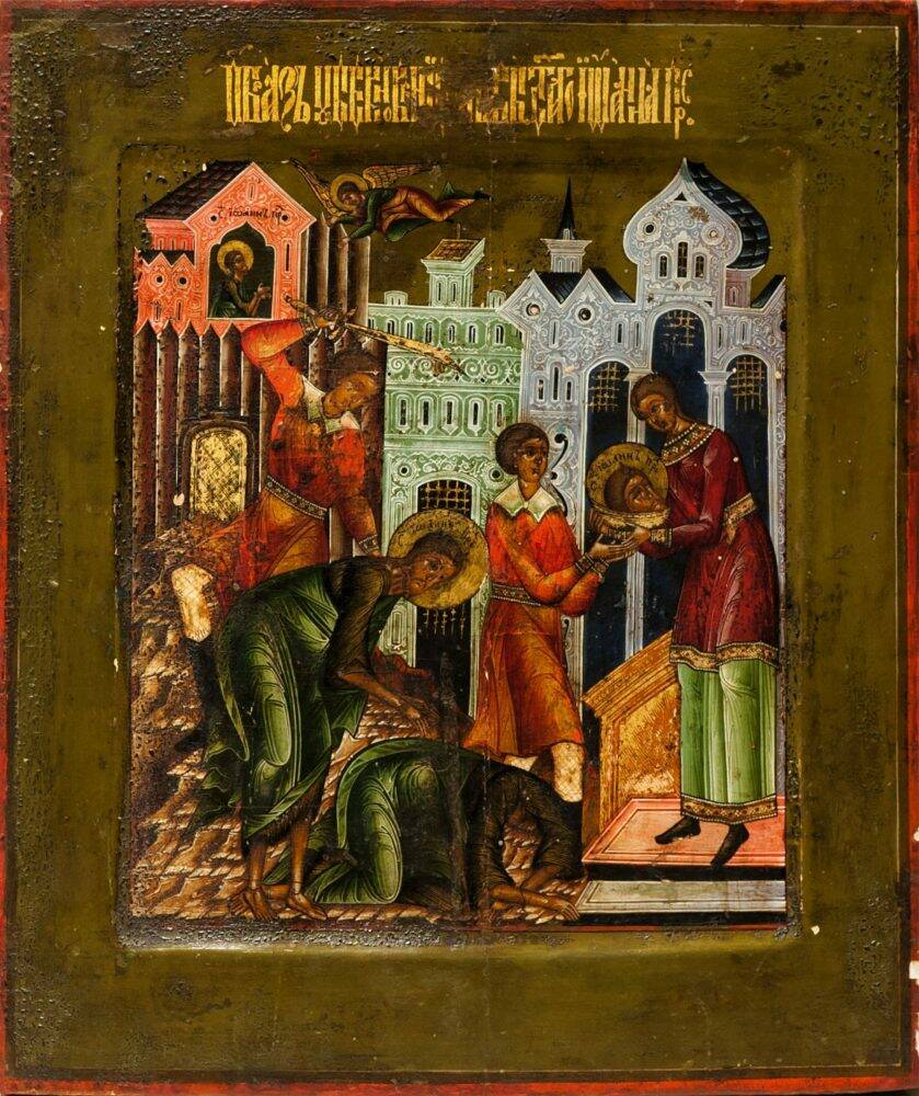 Усекновение главы Иоанна Предтечи: история праздника, икона, картины ...